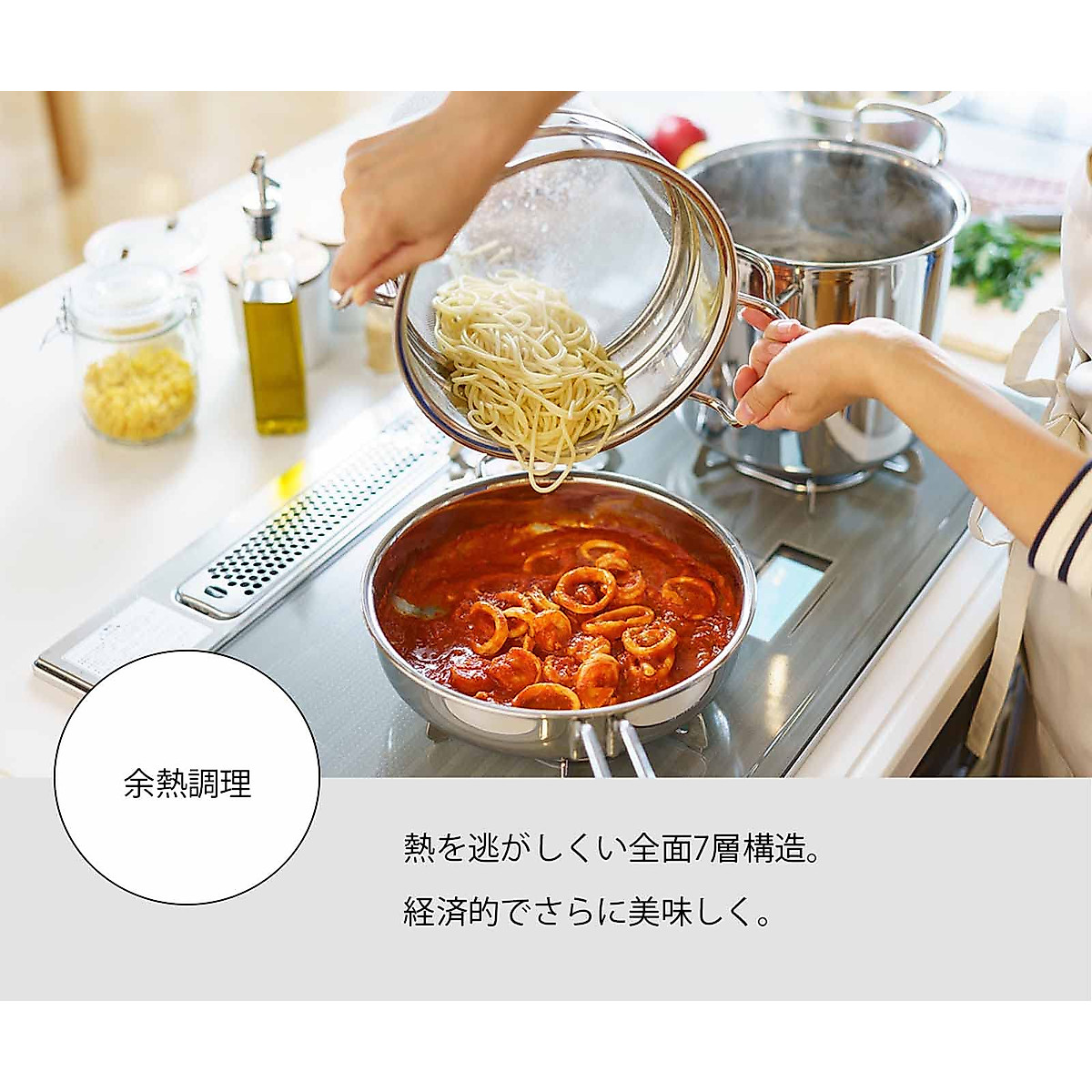 Miyazaki Seisakusho GEO-20PF Geo-20PF Pot-Off Pot, 7.9 inches (20 cm), Made in Japan, Compatible with Induction All Heat Sources, 7 Layers, 15 Years Warranty