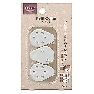Kokuyo Bobbin Washi Tape Sets Value Bundle 1 (1 Washi Tape Mini Roll Maker with 2 Reels, 5 Rolls of Masking Tape, 6 Reels, and 3 Petit Cutters)