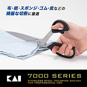Kaijirushi Highest Grade Scissors 280mm 7280