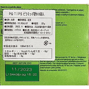 PG Tips Premium Black Tea, Pyramid Bags, 80 ct