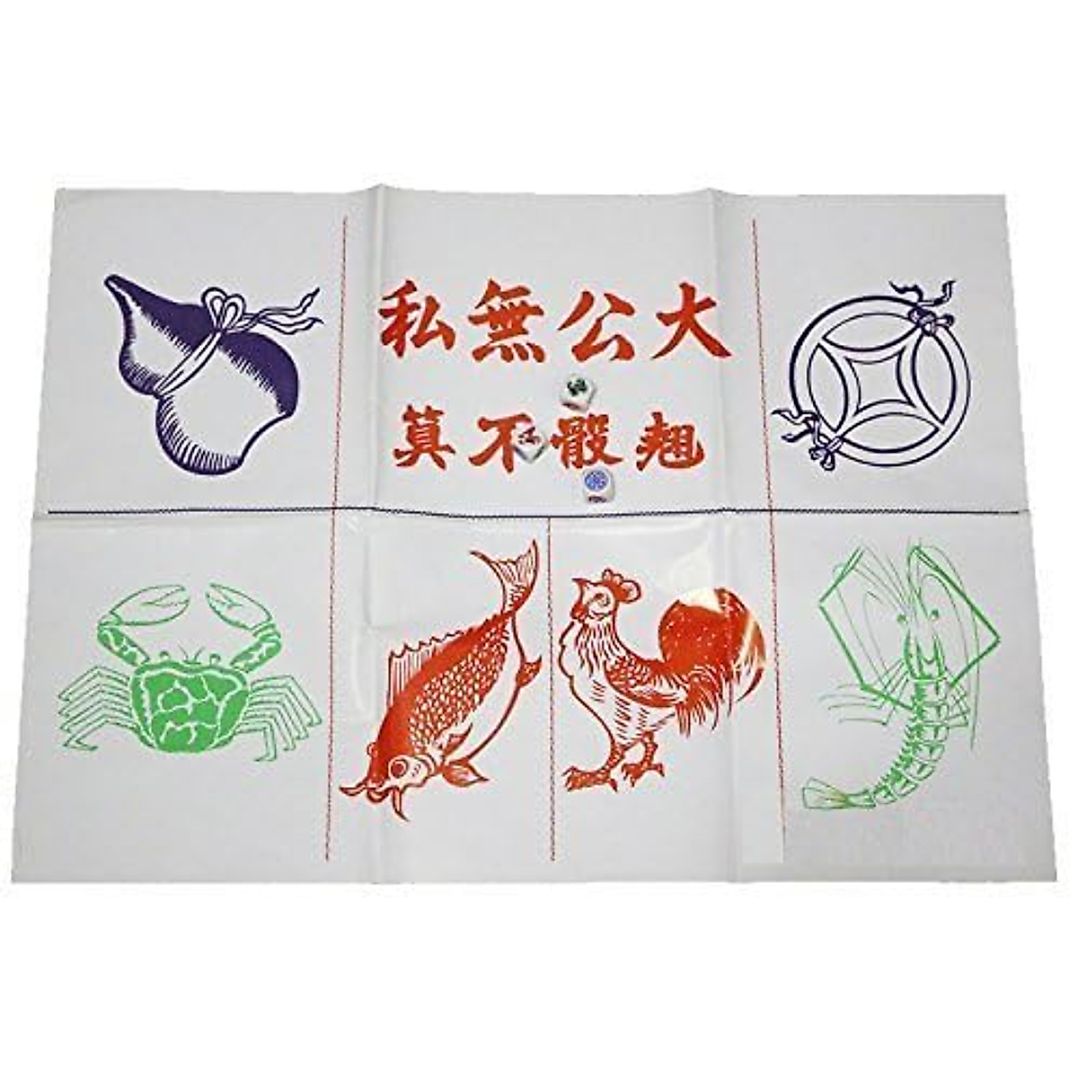 Smartdealspro Fish Prawn Shrimp Crab Chicken Coin Calabash Paper Game Chinese Traditional Gambling Set with 3 Dices