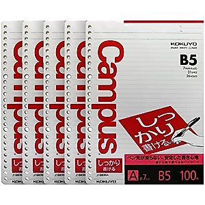 Kokuyo Campus Loose Leaf Paper for Binders, Shikkari Firm Writing, B5, A 7mm Ruled, 26 Holes, 31 Lines, 100 Sheets, pH Neutral, Bleed Resistant, 77gsm, Pack of 5, Japan Import (NO-S836A)