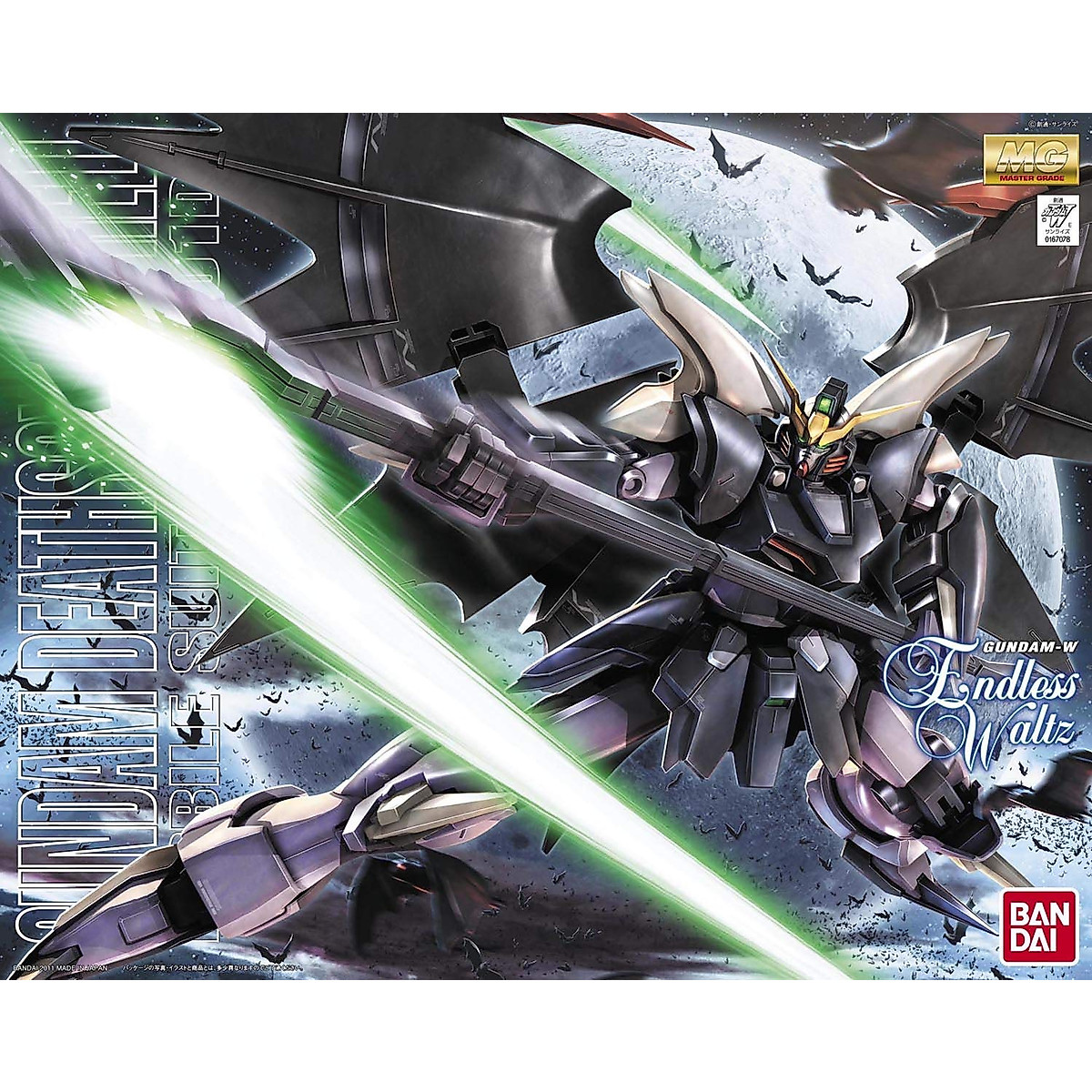 BANDAI SPIRITS(バンダイ スピリッツ) MG Gundam W XXXG-01D2 Gundam Death Size Hell, EW Edition, 1/100 Scale, Color-Coded Plastic Model