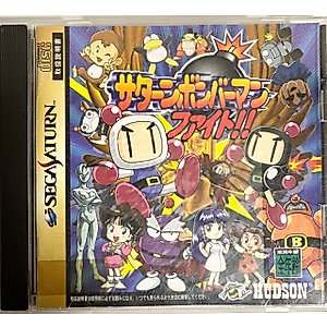 Bomberman SS [Japan Import]
