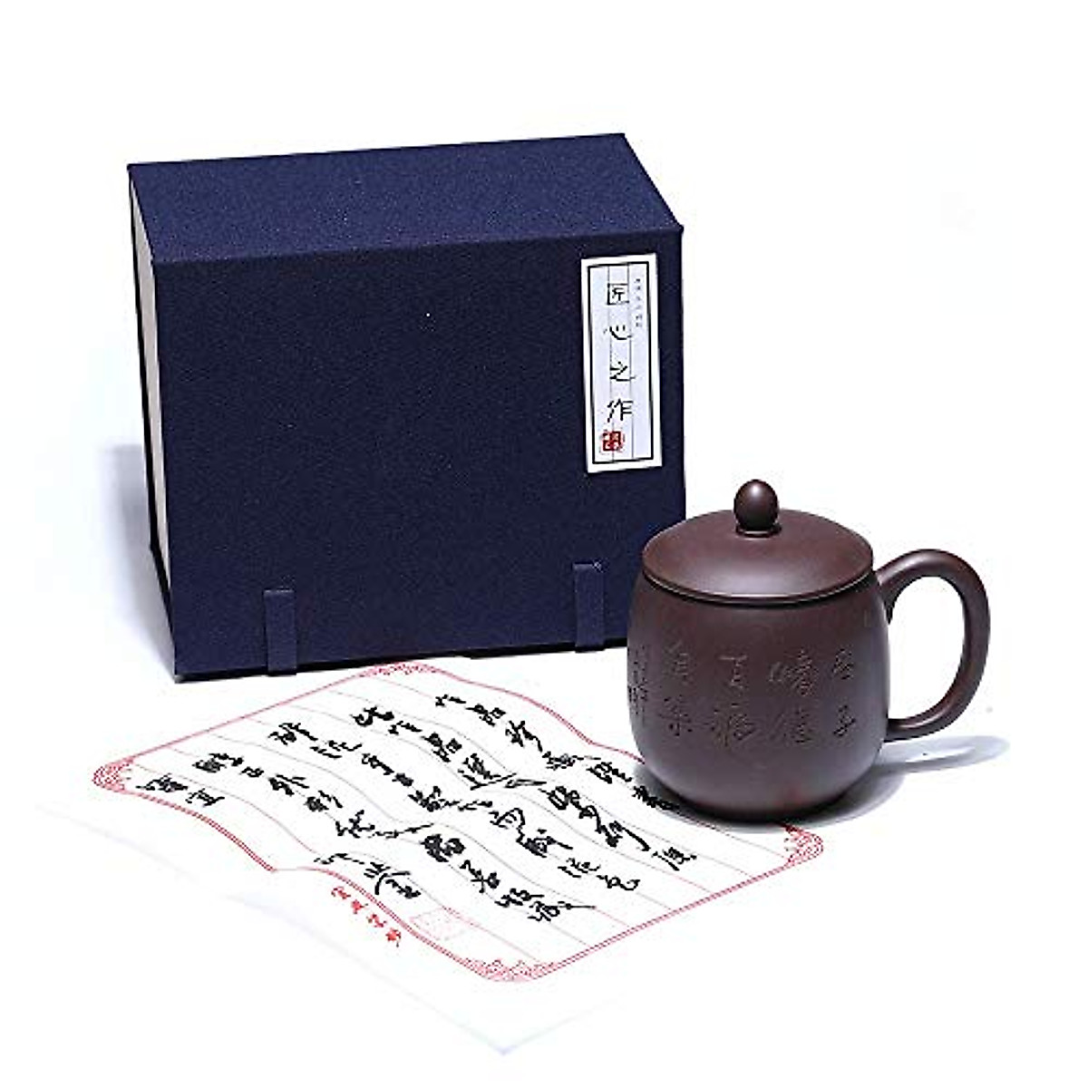 SILINE Zisha Teacup 13.5 Oz, Chinese Yixing Genuine Purple Clay Tea Mug,Fine Handmade Tea Cup