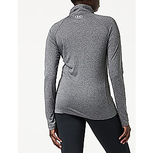 Under Armour UA Tech ½ Zip SM Carbon Heather