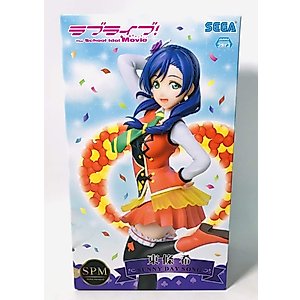 Sega Love Live! School Idol Project Sunny Day Song SPM Figure Nozomi Toujou Action Figure, 8.6"