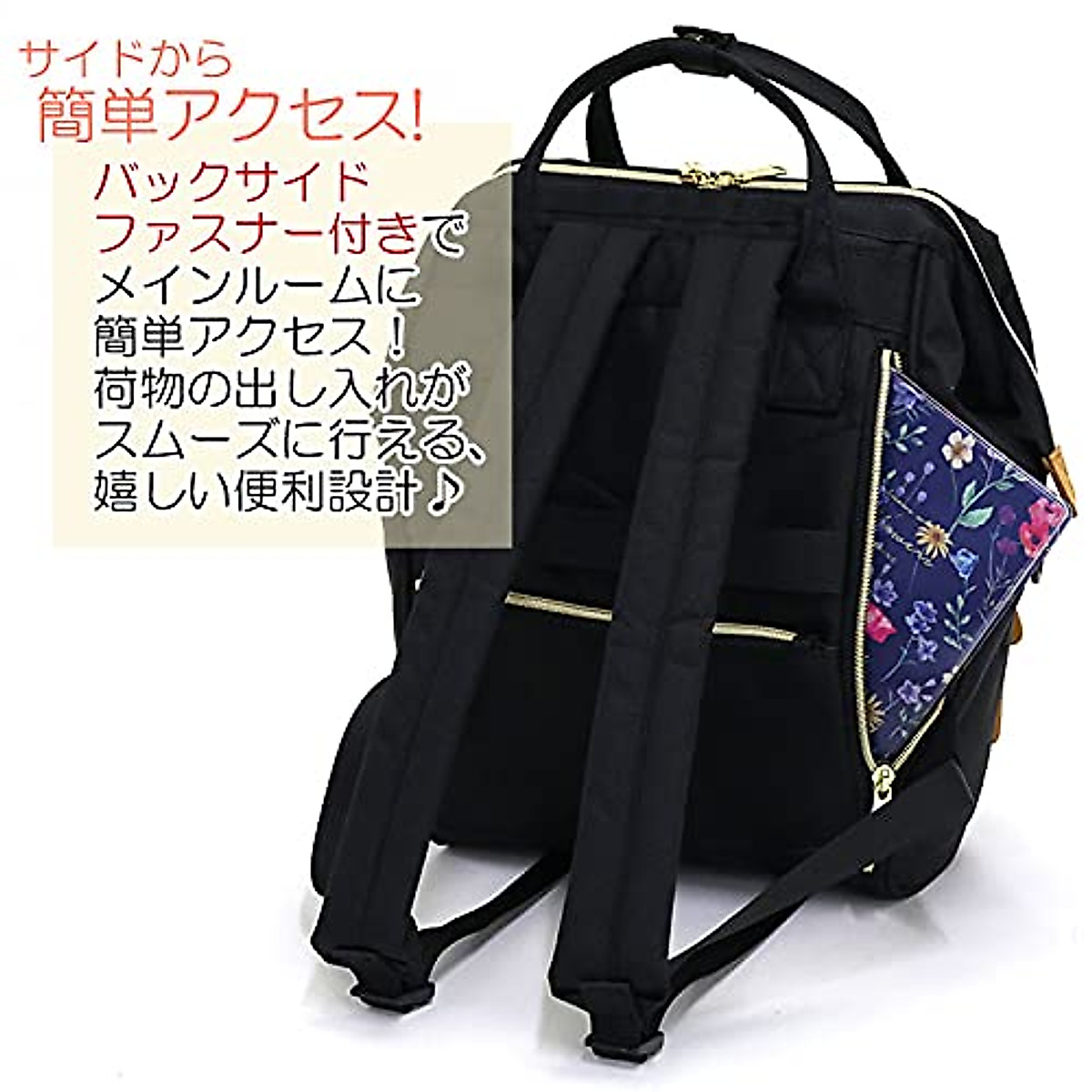 anello(アネロ) Base Backpack (S), NVY