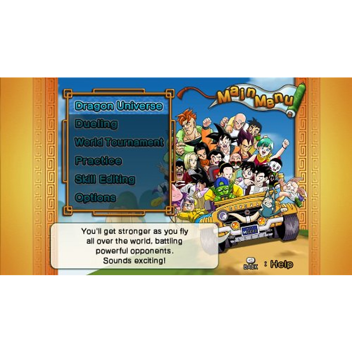 Dragon Ball Z Budokai HD Collection