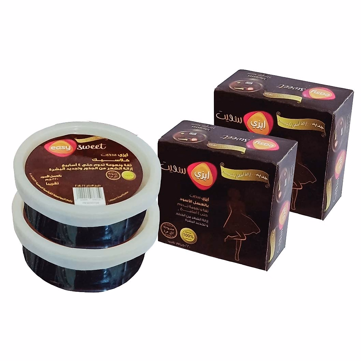 Egypt Sugaring Paste Jar 100% Natural Sugar Wax Hair Removal (2 Packs of 200gm/7oz Each) 400 gm / 14 oz total (Molasses)