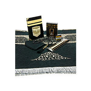 ihvan online Prayer Gift Set for Men & Women, Muslim Prayer Rug, Prayer Mat, Beads Taasbih, Velvet Covered Yaseen, Muslim Kufi Hat, Miswak, Islamic Gift Set for Ramadan & Eid, Black