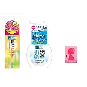 Hada Labo Rohto Gokujyn Hyaluronic Acid Cleansing Foam 160mL, Cleansing Oil 200ml, and Traditional Blotting Paper Set - Japanese Facial Cleansing Kit