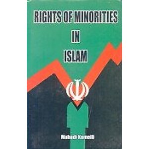 Rights of Minorities in Islam