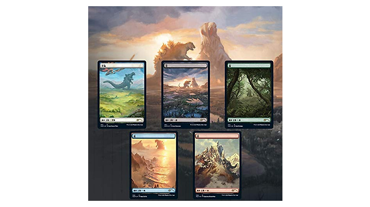 Magic The Gathering Godzilla Lands Secret Lair – Unique Full-Art Lands