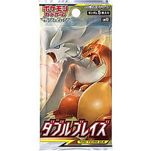 Pokemon (1pack) Card Game Sun & Moon Double Blaze Japanese.ver (5 Cards Included)
