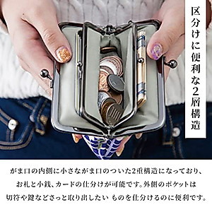 Vintage Floral Kiss Lock Coin Change Wallet Purses (SAKURAKOUSHI Cherry Blossoms - Pink) / Made in Japan Pouch for Women