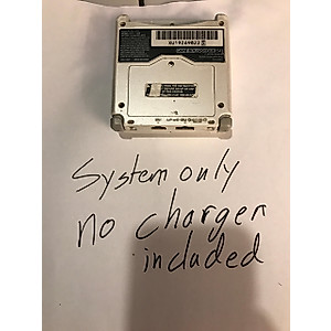 Game Boy Advance SP - Pearl White