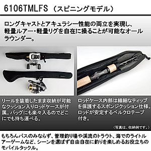 DAIWA B.B.B 6106TMLFS