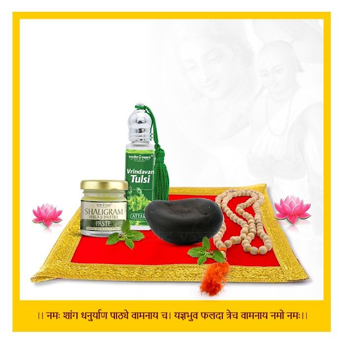 Vedic Vaani Vaman Vishnu Rupam Shaligram Shila |Shaligram Paste|Vridavan Tulsi Attar| Tulsi mala (Pack of 4)