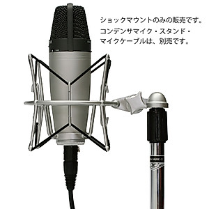 Samson Spider Shock Mount for C01, C03, CL7, CL8, C15, C01U & C03U