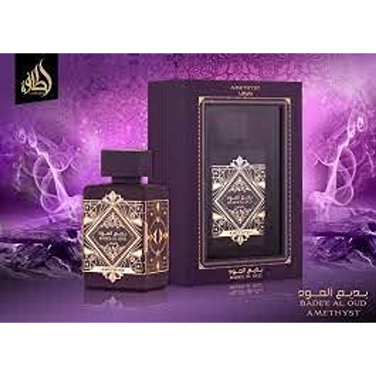 Lattafa Bade'e Al Oud Amethyst for Unisex Eau de Parfum Spray, 3.4 Ounce
