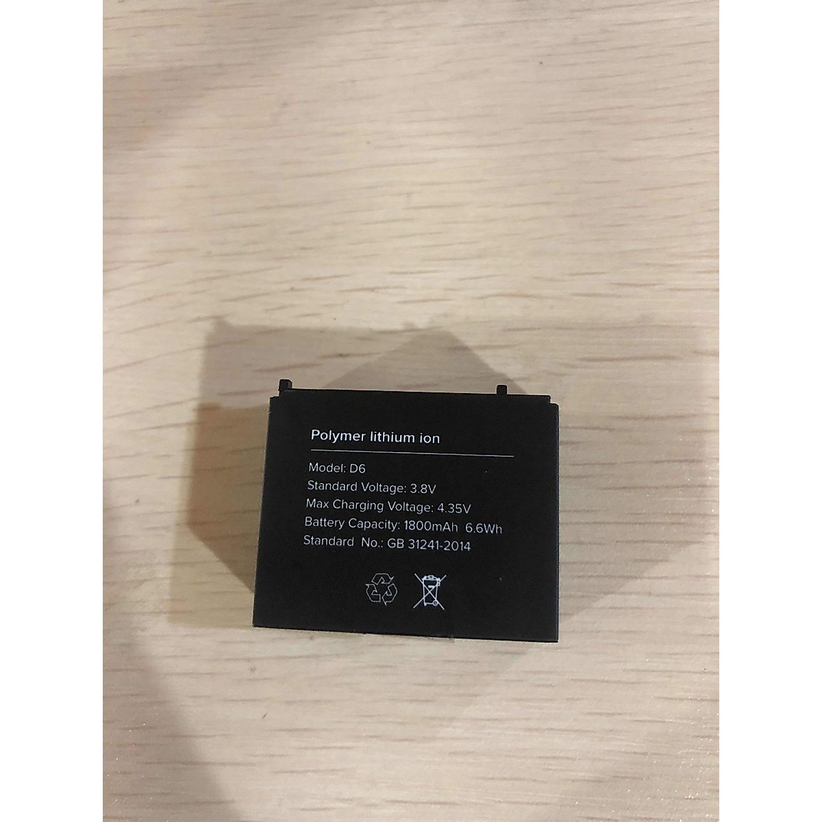 BOBLOV One S Battery for T5 Body Camera, Only for T5 Body Camera, Can't be Used for Other Model and Brand