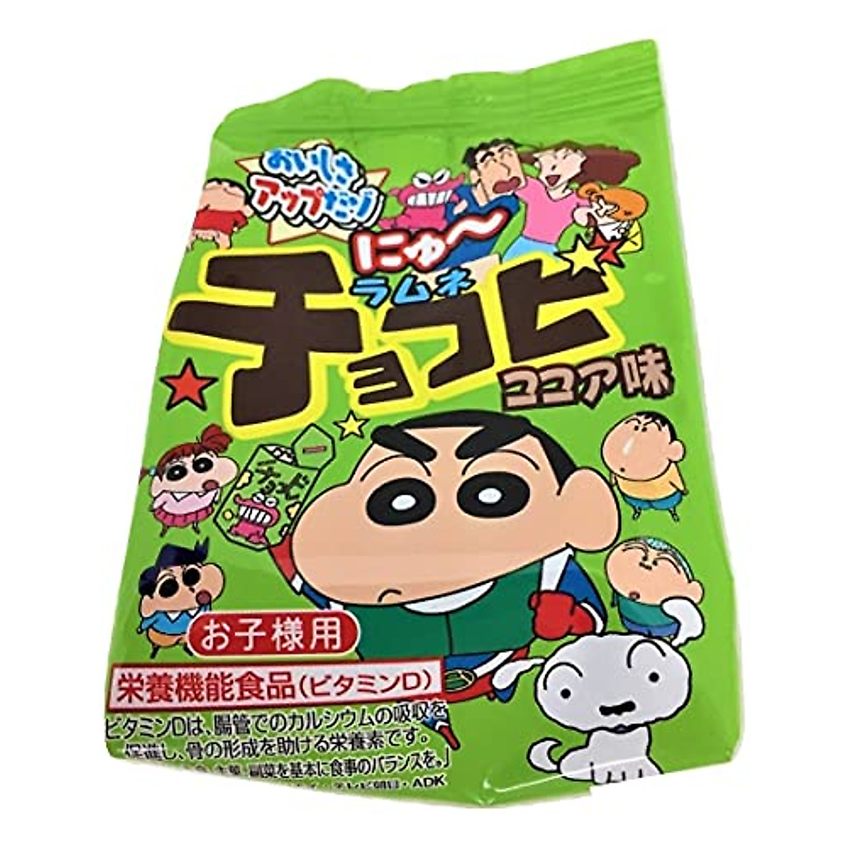 30 Japanese Snack and Sweets Gift Box