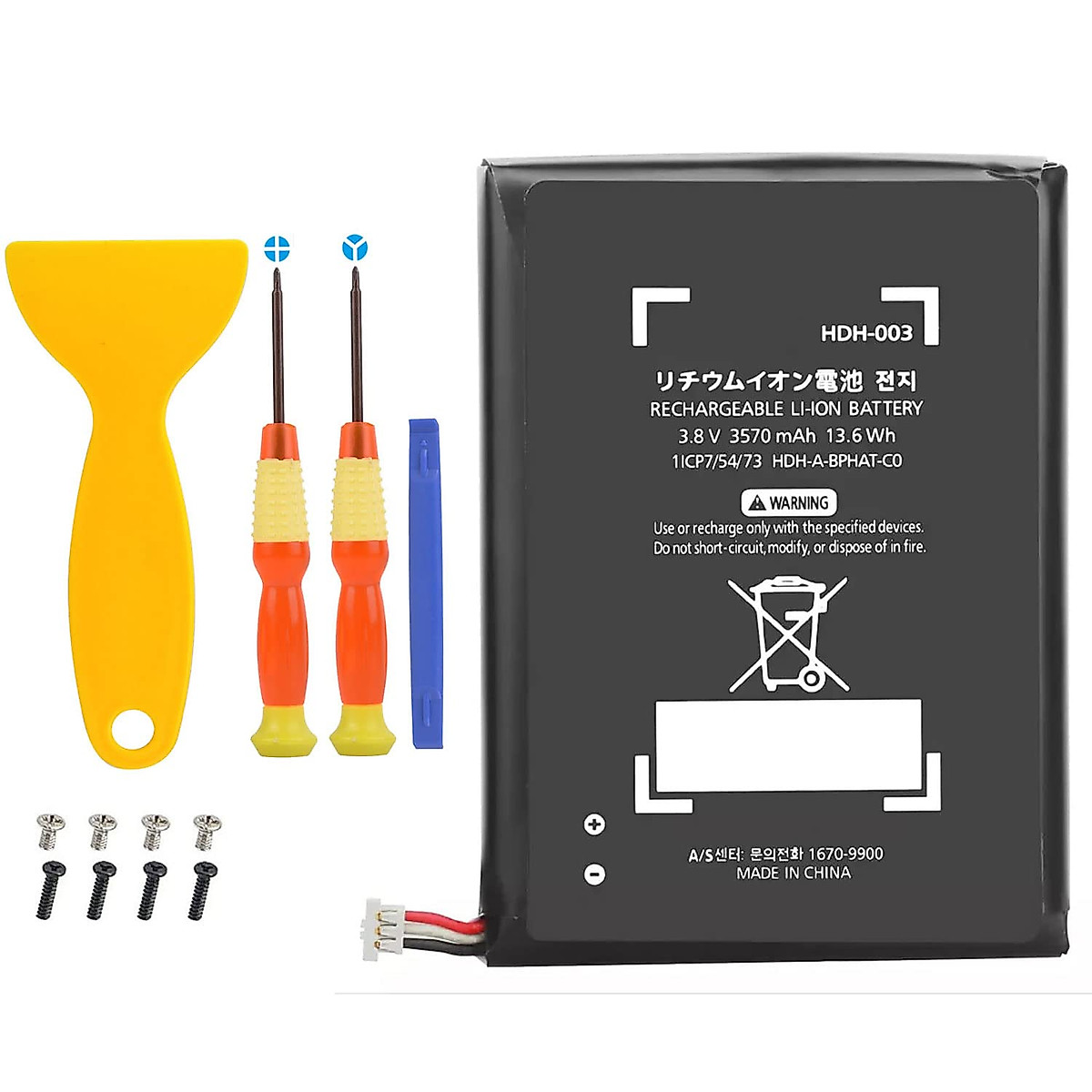 Pickle Power Switch Lite Battery, HDH-003 Battery Replacement for Switch Lite HDH-001 Game Console with Tool Set