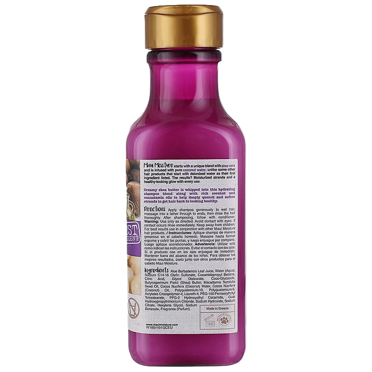 Maui Moisture Shampoo Shea Butter 13 Ounce (Heal & Hydrate) (385ml) (Pack of 2)