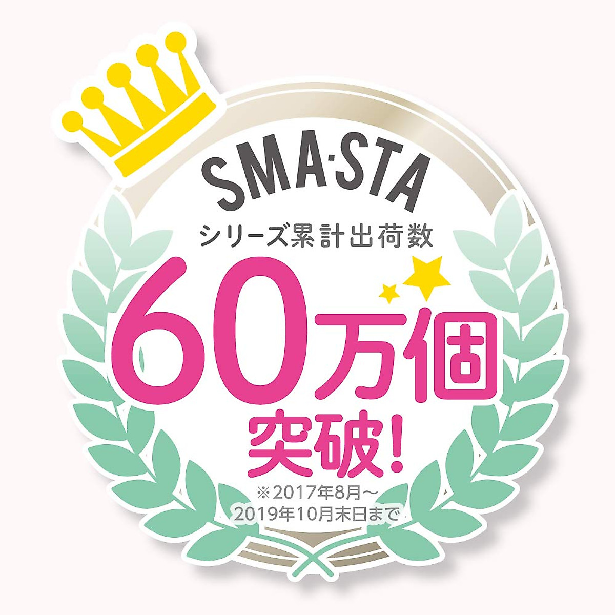 Sonic FD-3417-P Sma Sta Lil Gradient Pen Case, Standing Pen Case, Pink