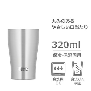 Thermos JDQ-320 S Vacuum Insulated Tumbler, 10.1 fl oz (320 ml), Stainless Steel