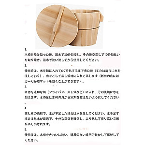 Wooden bucket steamer,cooking rice in wooden barrel, suitable for home and commercial use. Ideal for steaming sticky rice, rice, and steamed buns (30CM)