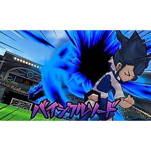 Inazuma Eleven Go Galaxy Supernova [Japan Import]
