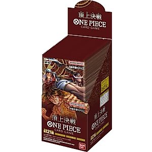 Bandai ONE Piece Card Game Paramount War [OP-02] Japanese