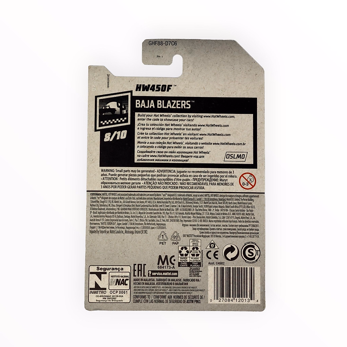 Hot Wheels 2020 Baja Blazers HW450F, Black 28/250