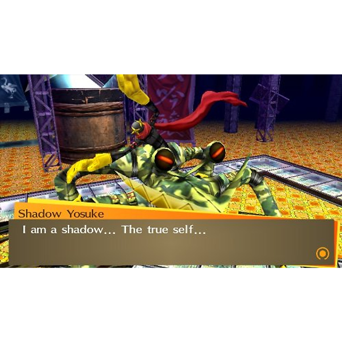 Persona 4 Golden - PlayStation Vita