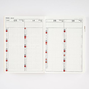 Hobonichi Techo Original Book [Japanese/A6/January 2024 Start/Monday Start]