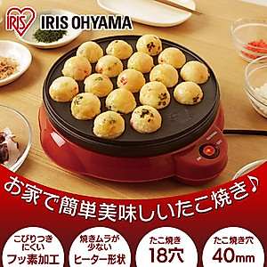 Iris takoyaki device Red ITY-18A-R