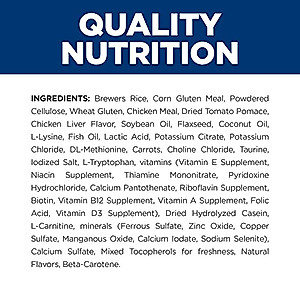 Hill's Prescription Diet c/d Multicare Stress + Metabolic, Urinary Stress + Weight Care Chicken Flavor Dry Cat Food, Veterinary Diet, 6.35 lb. Bag