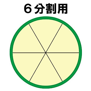 Senkichi Bamboo Split for Both Hands, 3.9 inches (99 mm)