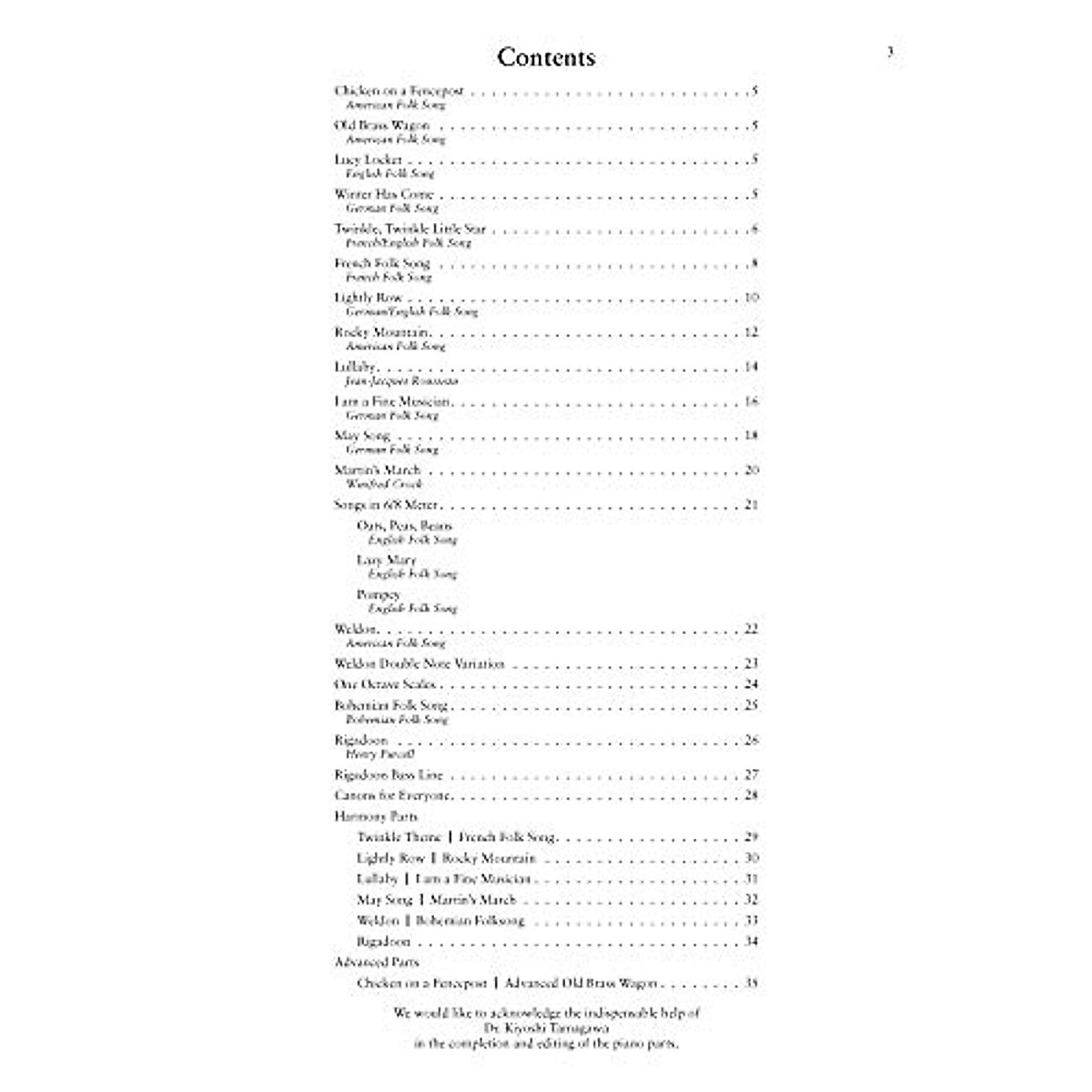 Learning Together: Sequential Repertoire for Solo Strings or String Ensemble (Violin), Book & Online Audio