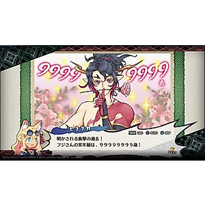 Disgaea 7: Vows of the Virtueless Deluxe Edition - PlayStation 5