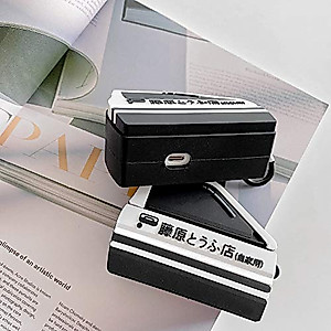 VARWANEO Initial D Tofu Store Car AE86 3D Silicone Cases for Airpods 1 2, Anime Earphone Cover for Apple Airpods 2 Headphone Case with Keychain (AE86 for AirPods 12)