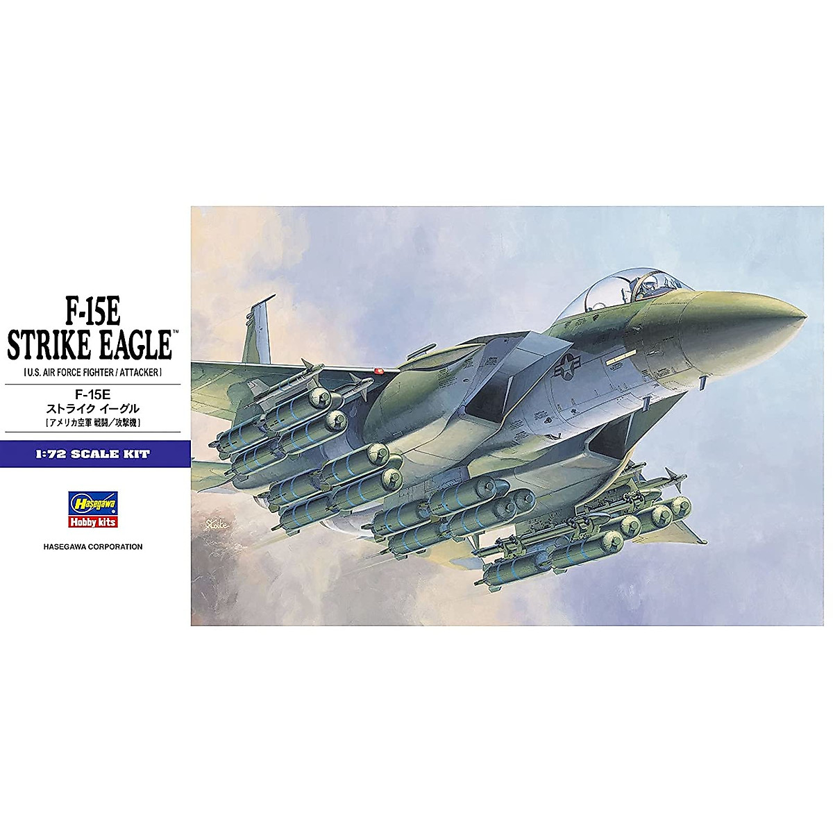 Hasegawa 1:72 Scale F-15E Strike Eagle Model Kit