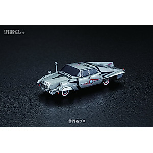 BANDAI SPIRITS(バンダイ スピリッツ) Mecha Collection Ultraman Series No. 09 Pointer Plastic Model