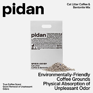 pidan Tofu Cat Litter with Recycled Coffee Grounds,Clumping,Flushable,Ultra Absorbent and Fast Drying, 100% Natural Ingredients Litter,Really Dust-Free,Less Scattering (5.3lb×1bag)