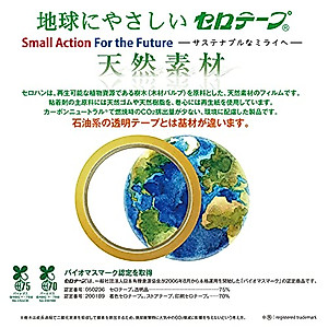 Nichiban CT405AP-15 Cello Tape, Large Rolls, 10 Rolls, 0.6 inches (15 mm) x 11.8 ft (35 m)