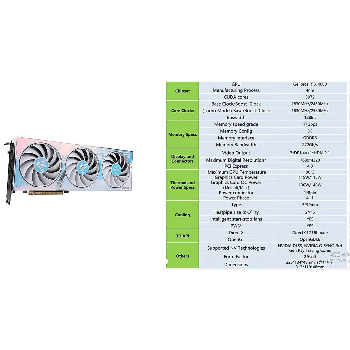 ASPIRING Colorful GeForce RTX 4060 Ultra W OC 8GB 128bit Multicolor Gradient Graphics Card D6 Gaming Video Card RTX4060 Desktop GPU