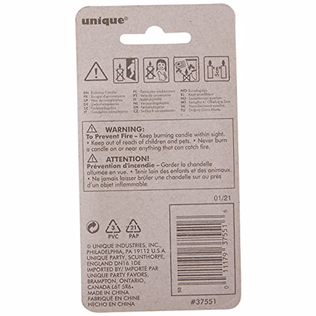 Number 1 Dots Birthday Candle - 3.5", Yellow, 1 Pc