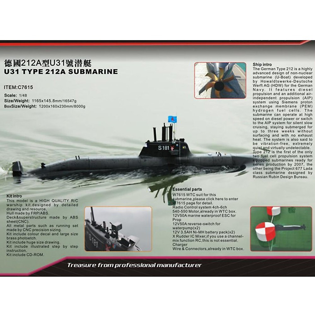 Arkmodel 1:48 U31 (Type 212A) AIP Submarine Including Double Piston Tank WTC(Water Tight Cylinder) KIT [C7615K+W7615PS2K]